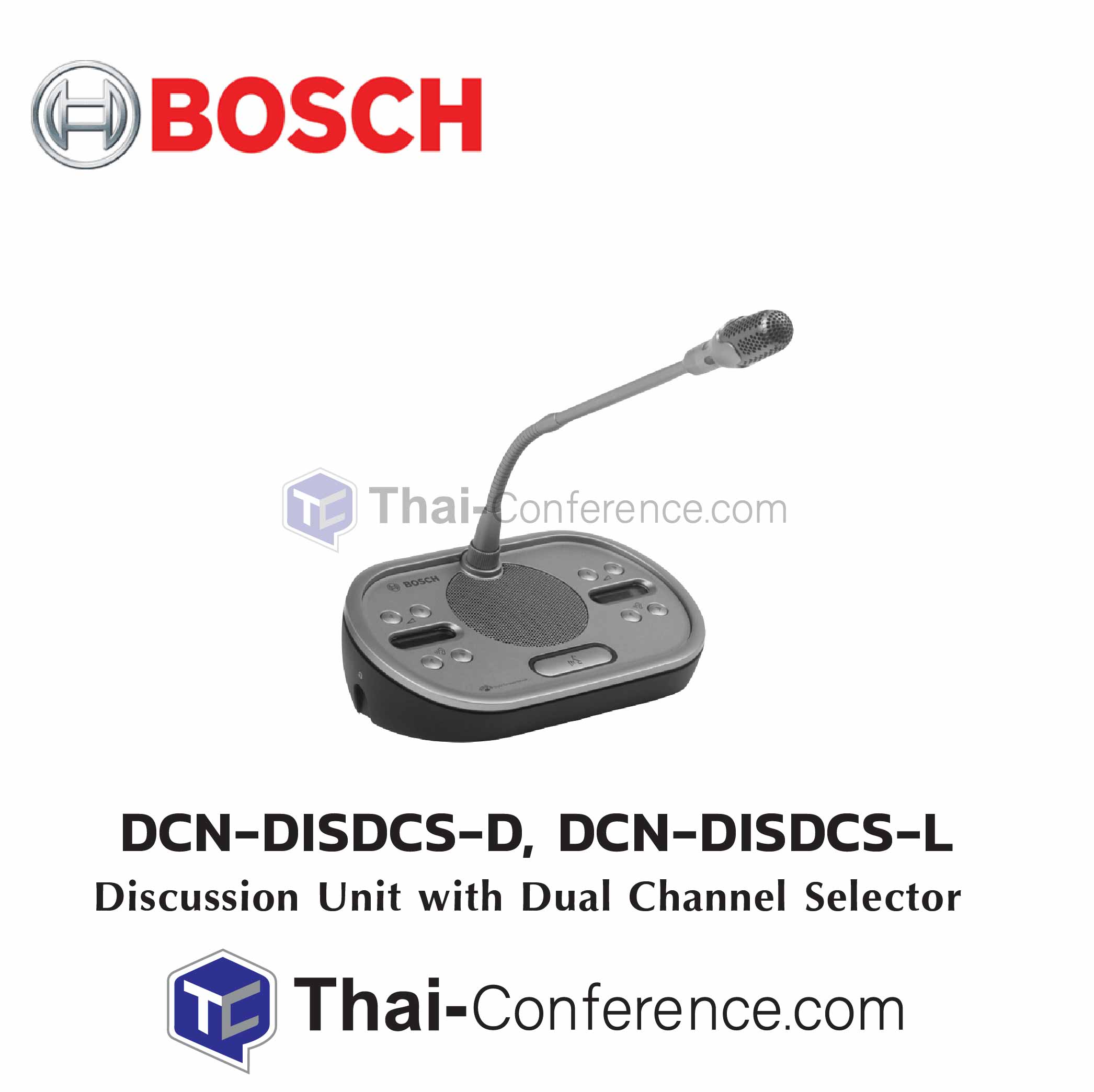 BOSCH DCN-DISDCS-L